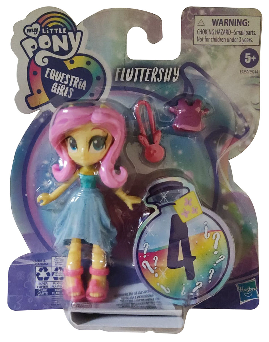 Fluttershy fashion squad store